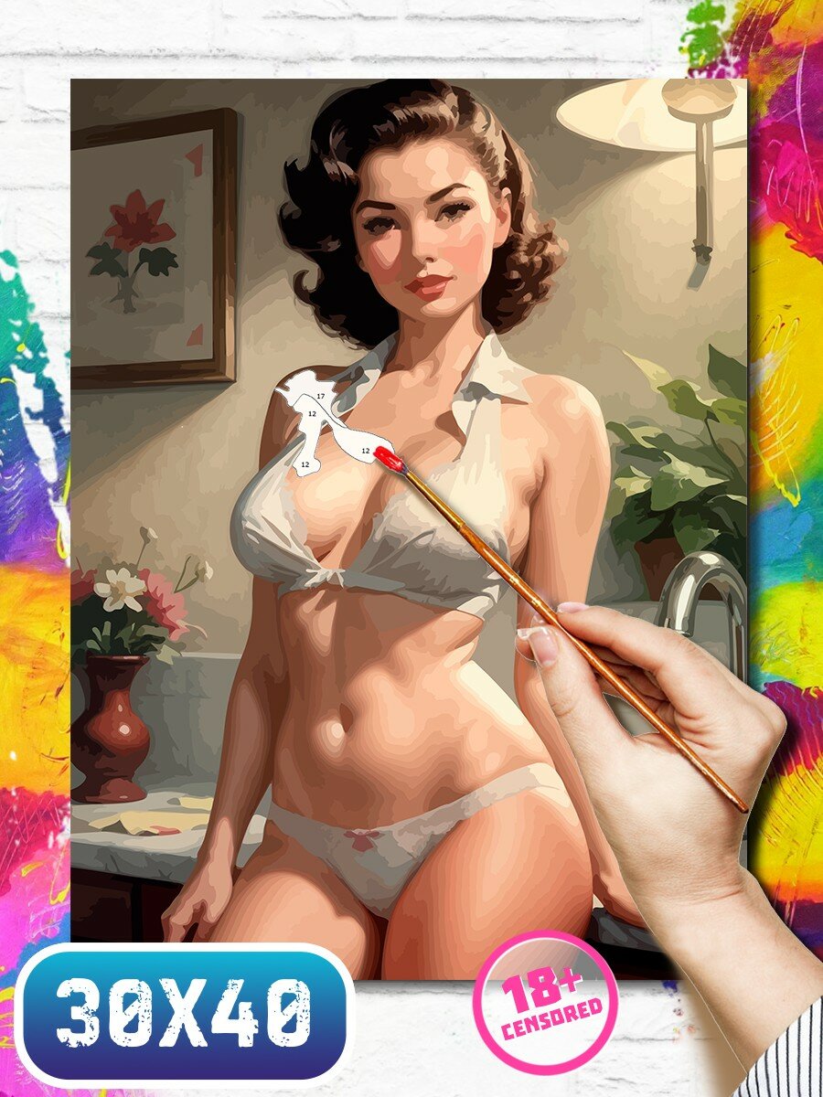 Картина по номерам: 40х30 девушка на кухне (18+, эротика, nude, пин ап) - 13226