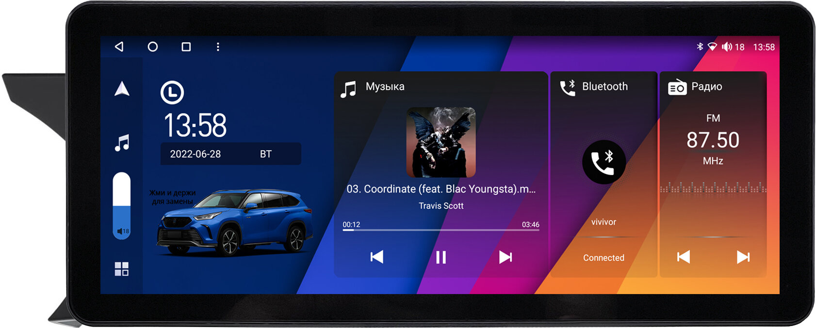 Штатная магнитола Mercedes-Benz C-klasse (w204) 2011-2015 12.3 дюйма Canbox M-Line 7710-0105 Android 10 (4G-SIM, 2/32, DSP, QLed) Audi Style