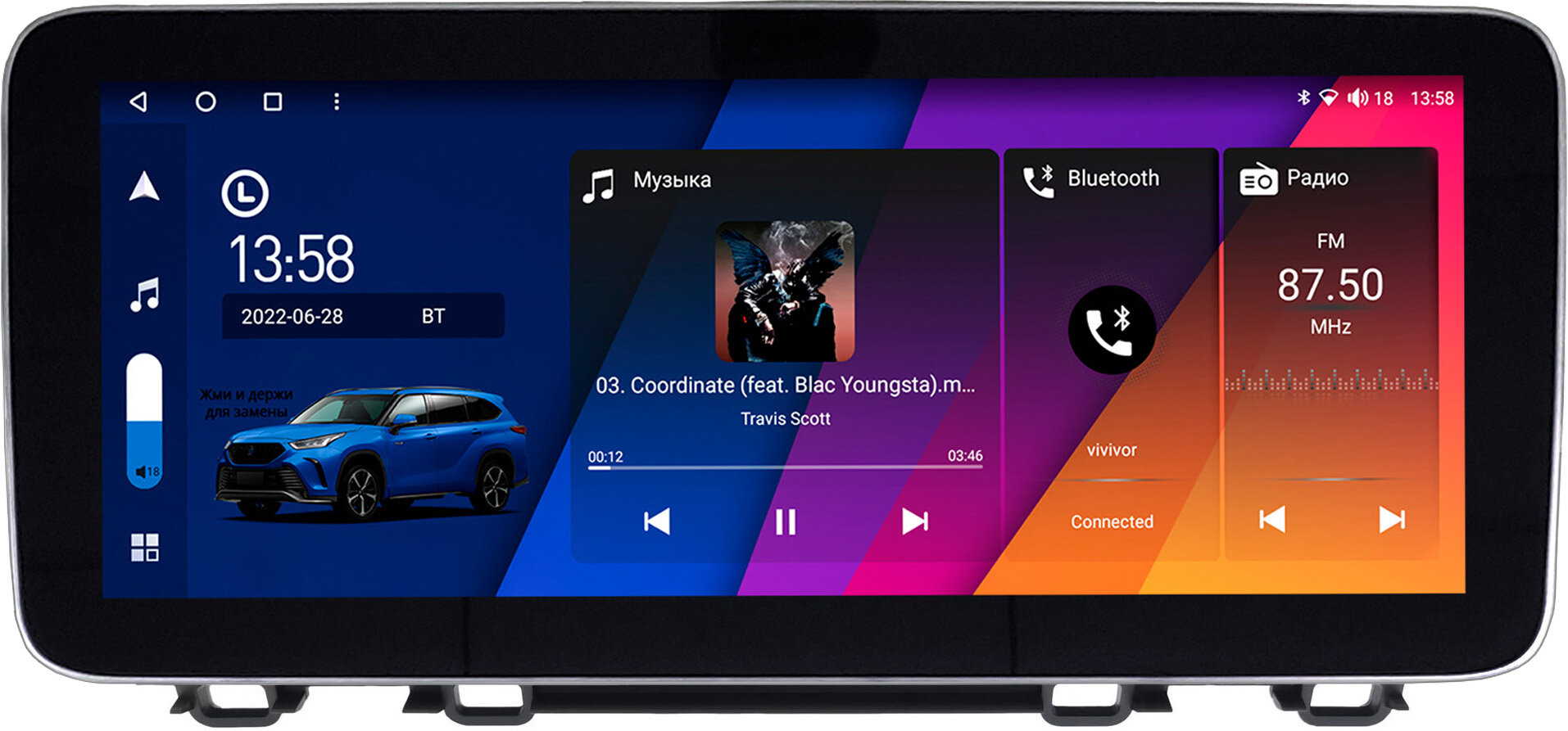 Штатная магнитола Honda CR-V 5 2016-2024, Breeze 2019-2022 12.3 дюйма Canbox M-Line 7713-0037 Android 10 (4G-SIM, 4/64, DSP, QLed) Mercedes Style