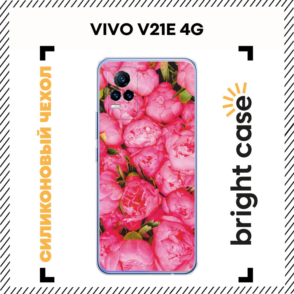 Силиконовый чехол на Vivo V21e 4G / Виво V21e 4G с принтом Пионы