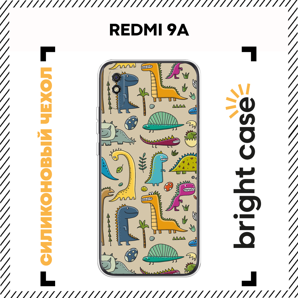 Чехол на Xiaomi Redmi 9A / Сяоми Редми 9A с принтом Динозаврики