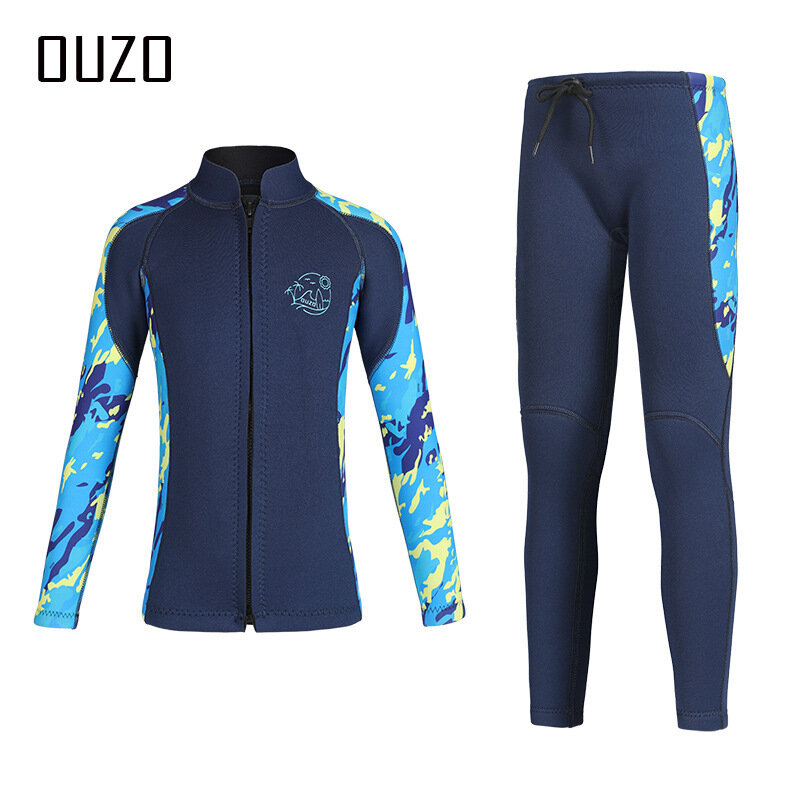 Комплект верхней одежды