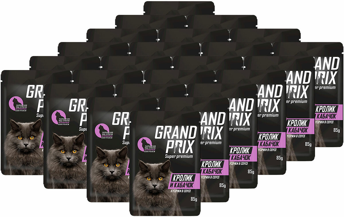 Корм влажный Grand Prix для взрослых кошек с кроликом и кабачком в соусе пауч, 85 г х 24 шт