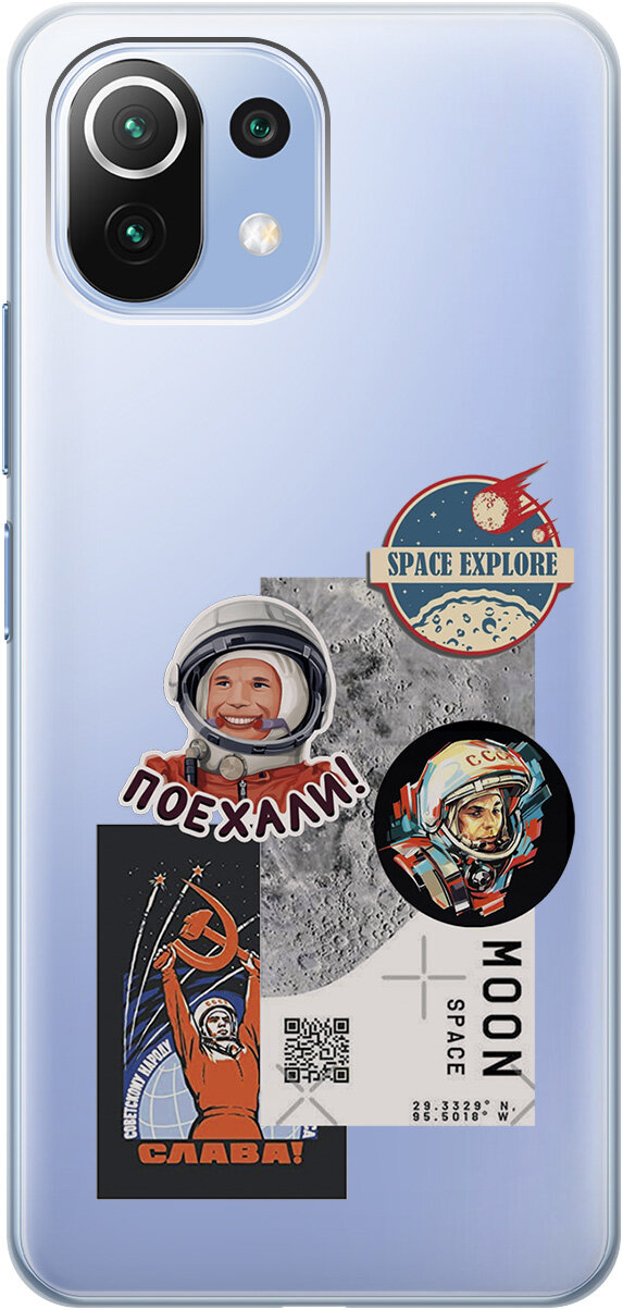 Силиконовый чехол с принтом Gagarin Stickers для Xiaomi Mi 11 Lite / 11 Lite 5G / Сяоми Ми 11 Лайт / 11 Лайт 5г