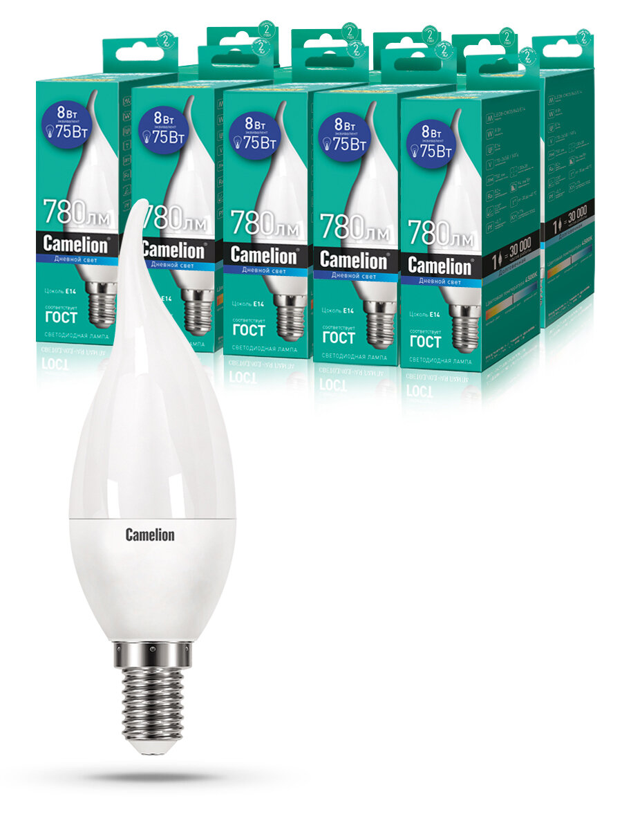 Светодиодный лампочки 6500K E14 Camelion LED, 8Вт, в наборе 10 шт