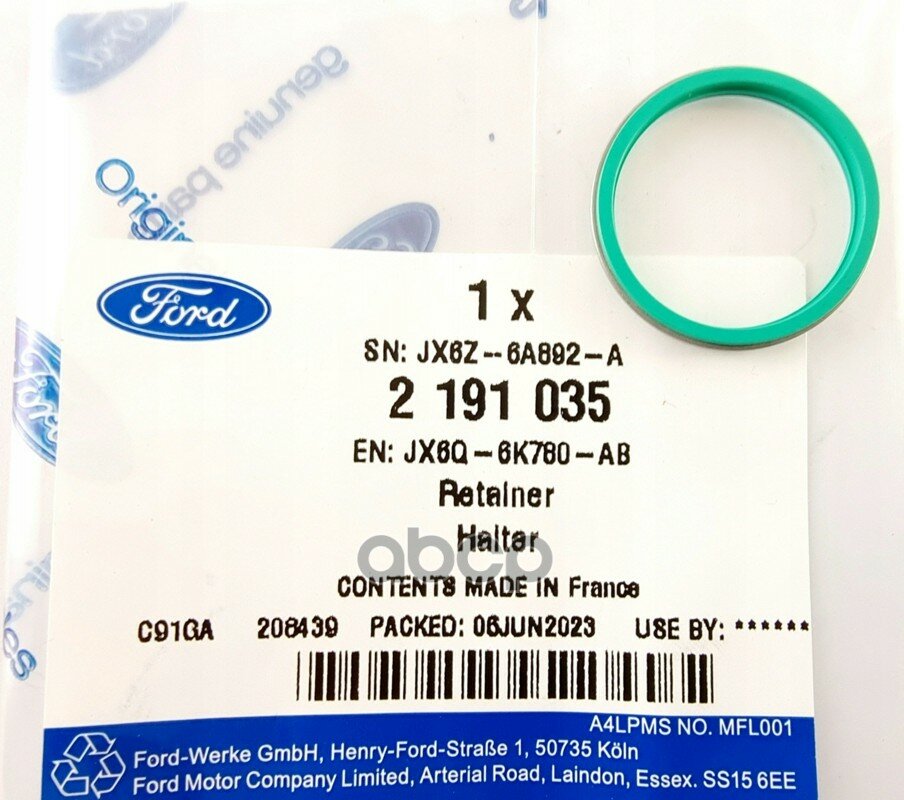 Прокладка клапанной крышки! кольцо уплотнительное Ford Focus IV 1.5 FORD арт. 2191035