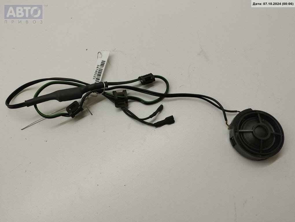 Динамик высокочастотный (пищалка) Audi A4 B5 (1994-2001)