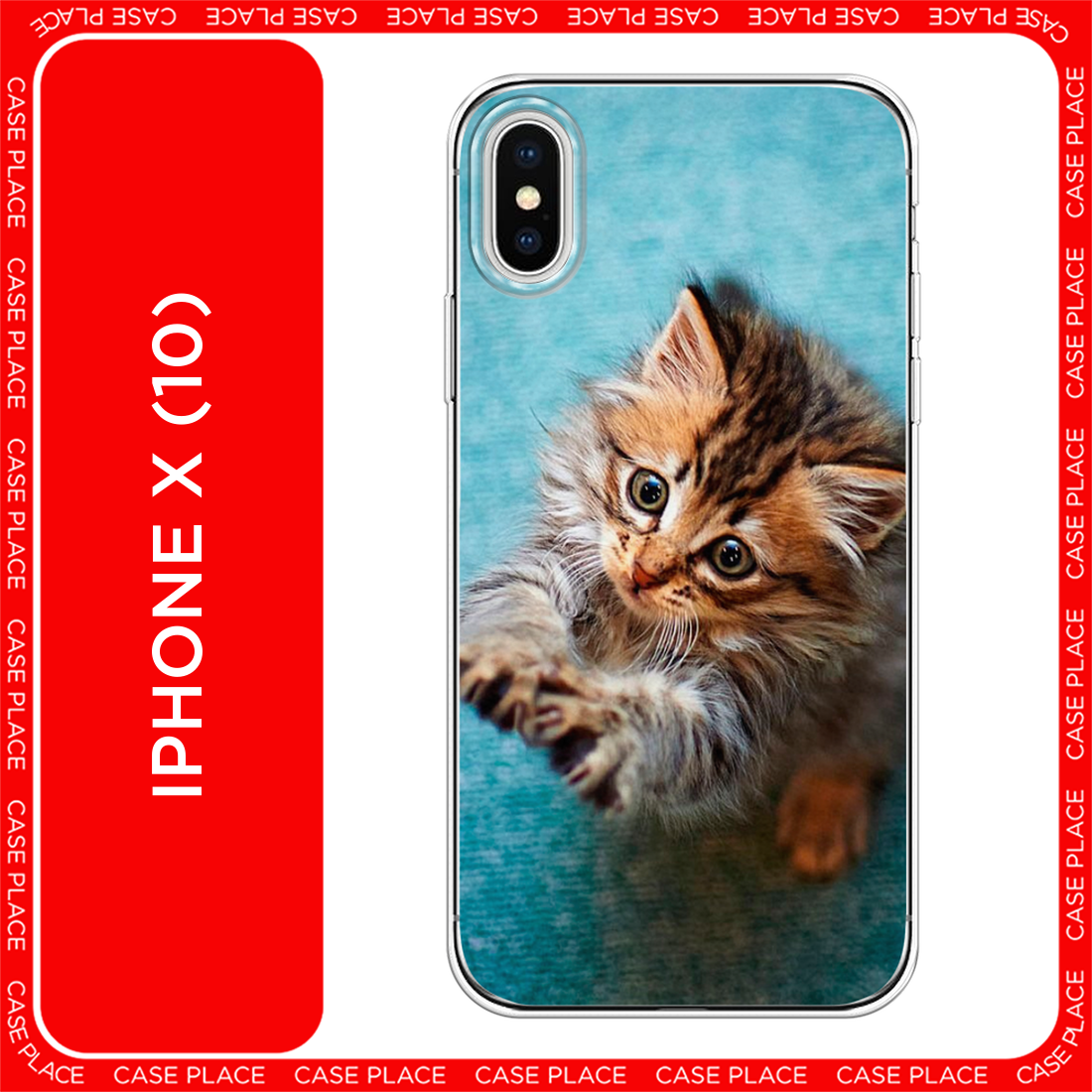 Чехол на Apple iPhone X / Айфон X с принтом Котенок просит есть