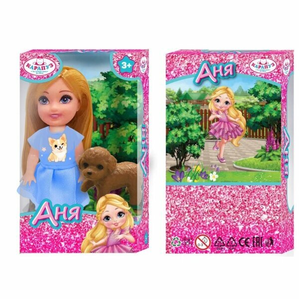 Кукла Аня с хвостиками, 12 см. Карапуз ANNA-PET1-BB (120)
