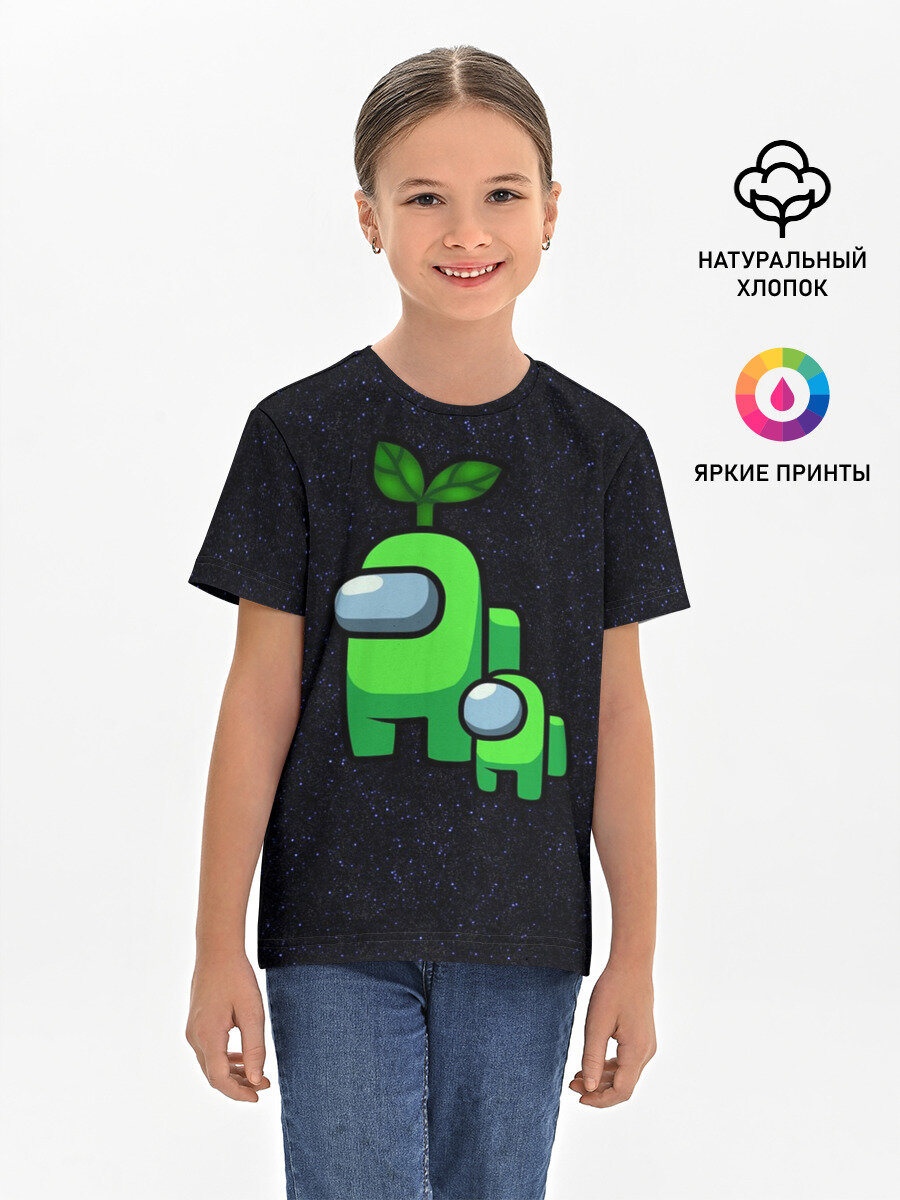 Футболка хлопковая детская Among us Lime+ kid lime