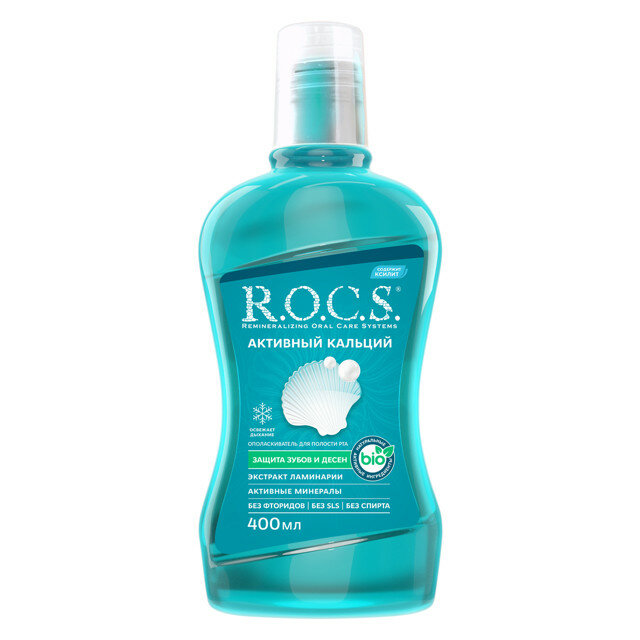 R.O.C.S. Активный кальций ополаскиватель для полости рта 400 мл для чувствительных зубов