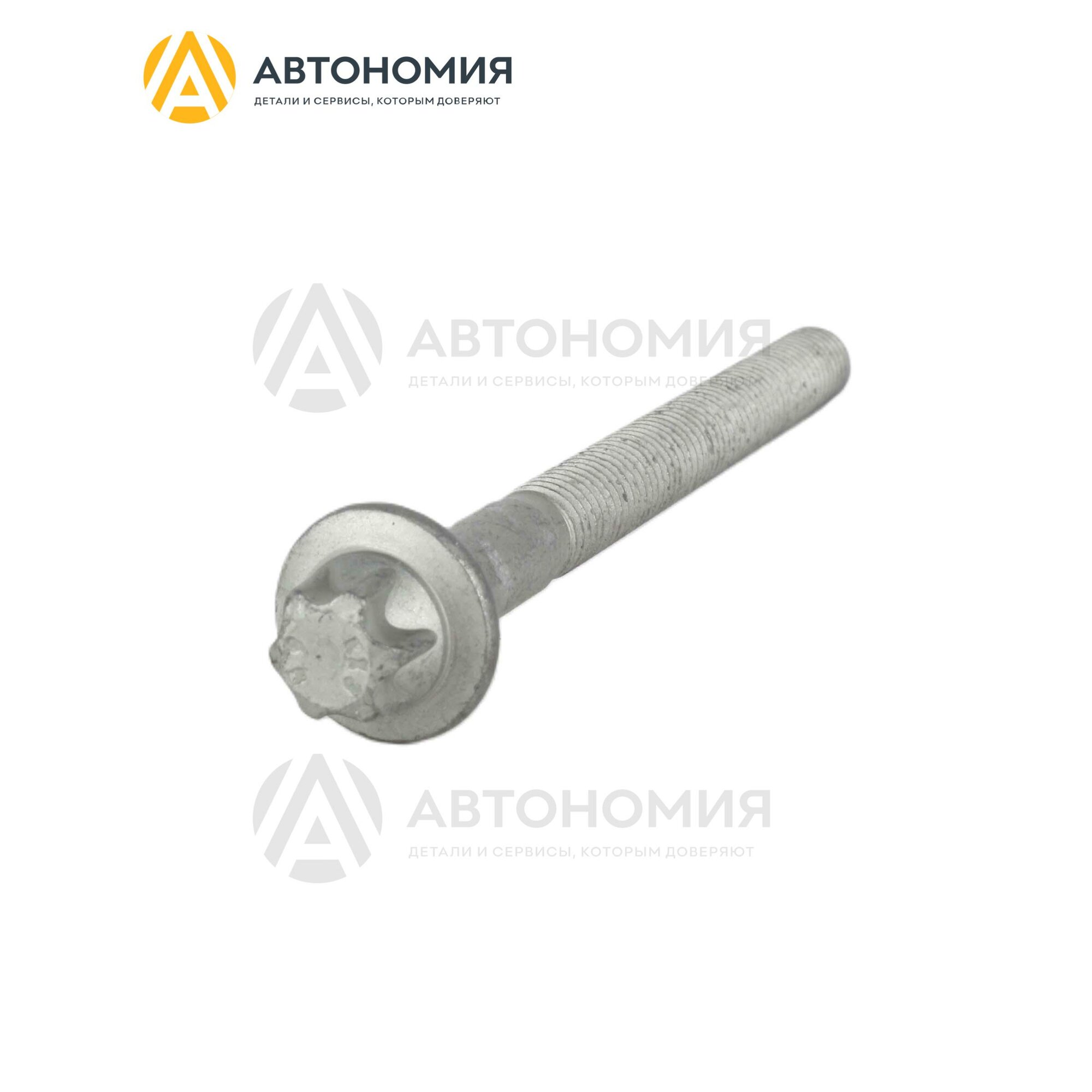 Болт крепления головки блока цилиндров м8 Mercedes-Benz N 910143 008011 64