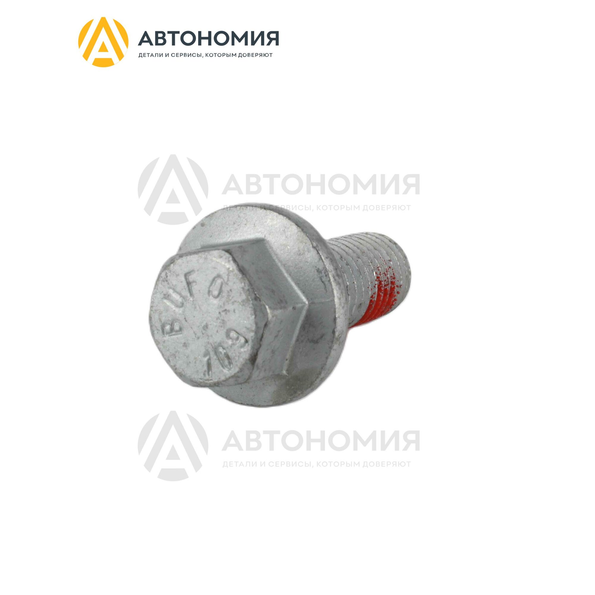 Болт скобы суппорта м12 foc05- Ford 1447853