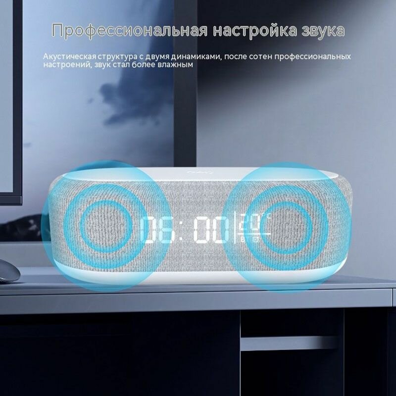 Настольные часы — фото 1
