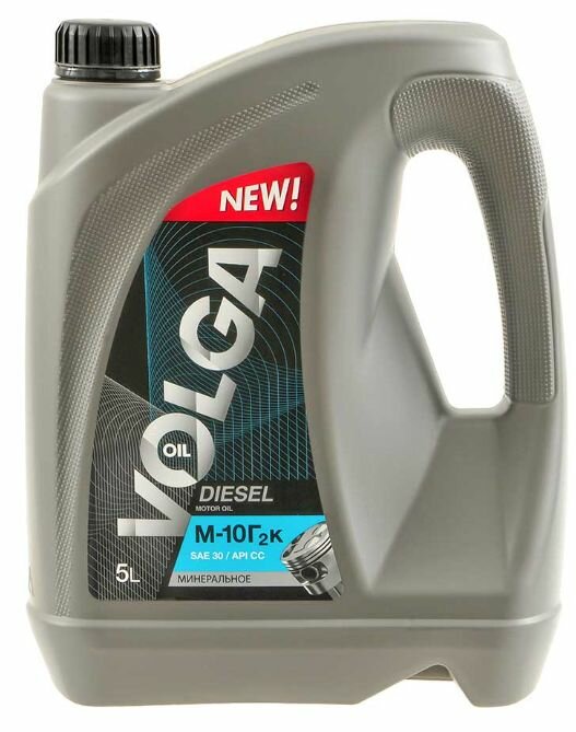 Масло моторное дизельное М10Г2К 5л Волга-Ойл М10Г2К дизельное 5л 800810