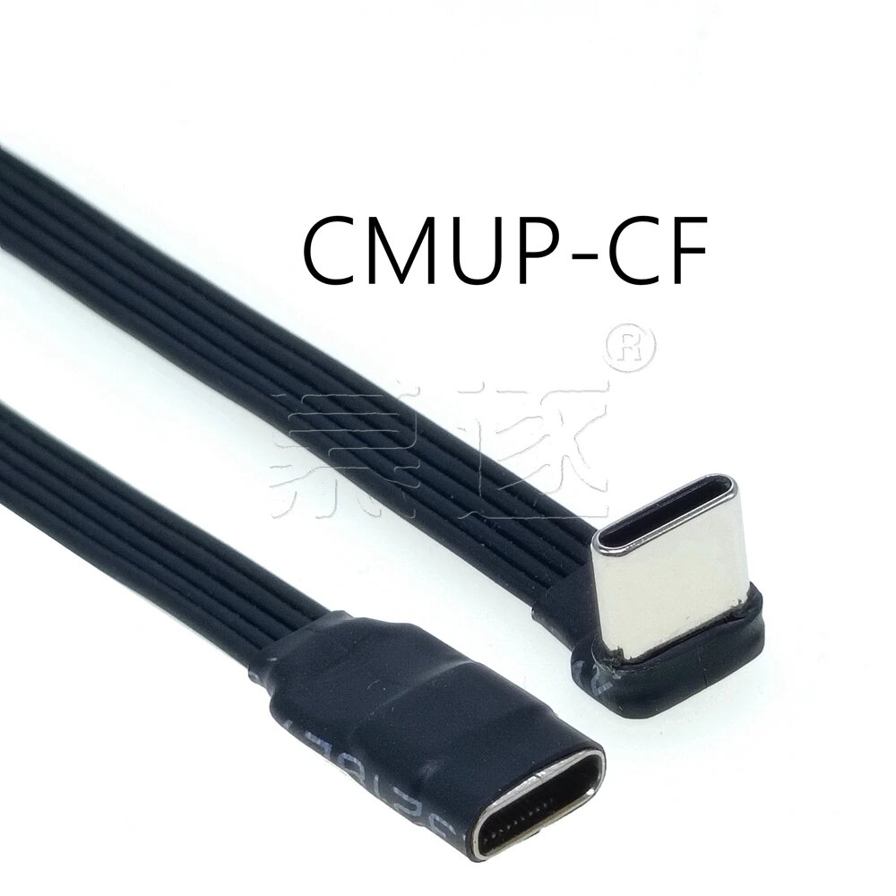 USB Type C к Type C кабель-удлинитель 90°, 2А, 5-100см 20CM, CMUP-CF