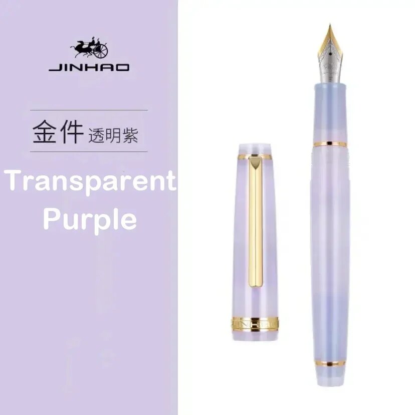 Jinhao 82 перьевая ручка нержавеющая сталь Фиолетовый, Ф, Transparent Purple