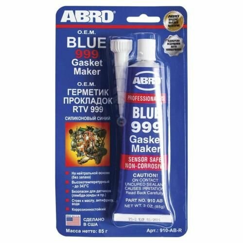 Герметик прокладок Abro 910ABR