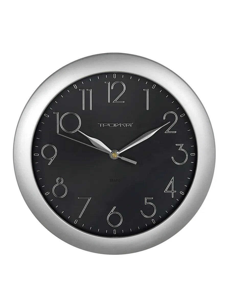 Часы настенные