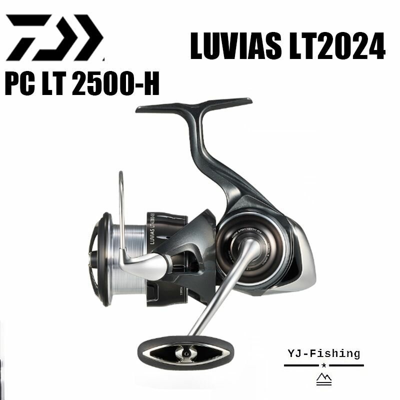 DAIWA 2024 LUVIAS PC LT 2500-H Рыболовные спиннинговые катушки