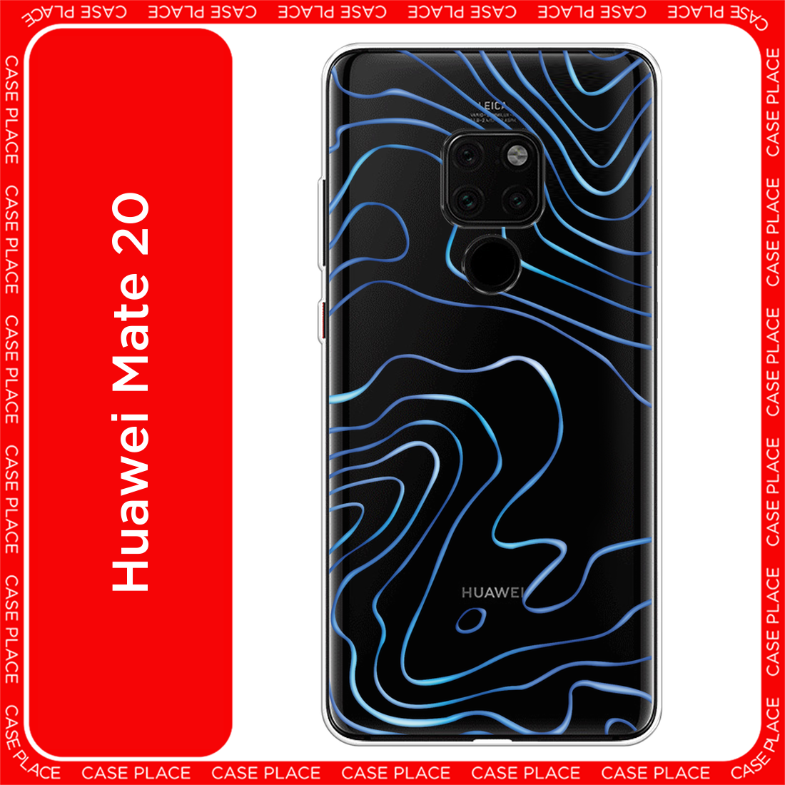 Чехол на Huawei Mate 20 / Хуавей Мате 20 с принтом Blue lines, прозрачный