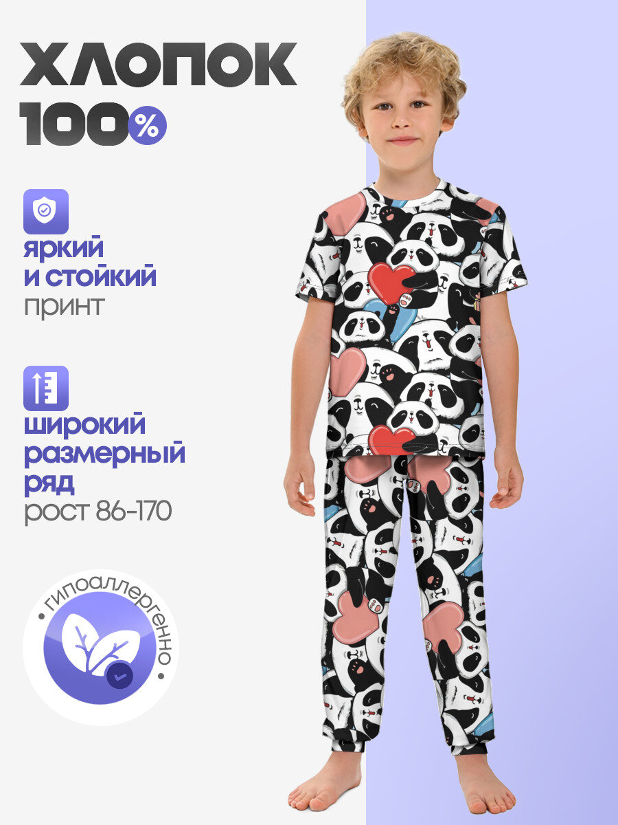 Пижама Панды