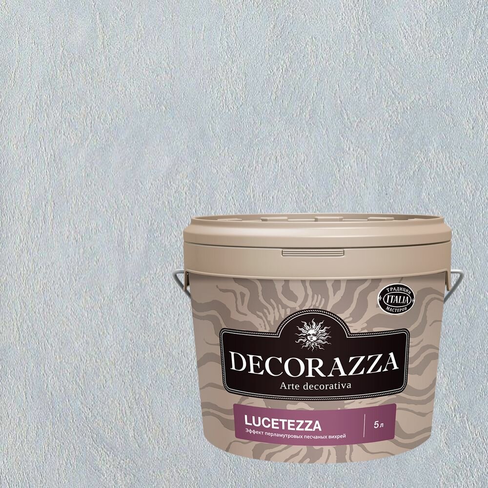 Декоративная краска с эффектом перламутровых песчаных вихрей Decorazza Lucetezza (5л) LC 11-131
