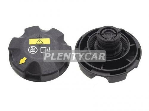 Крышка радиатора Bmw 17117639021 Bmw: 17117639021 Bmw 3 Compact (E36). Bmw 3 Compact (E46). Bmw 3 (E36). Bmw 3 (E46).