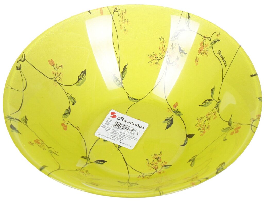 Салатник Barbaris Закал. 230ММ (6) Pasabahce 10415 D