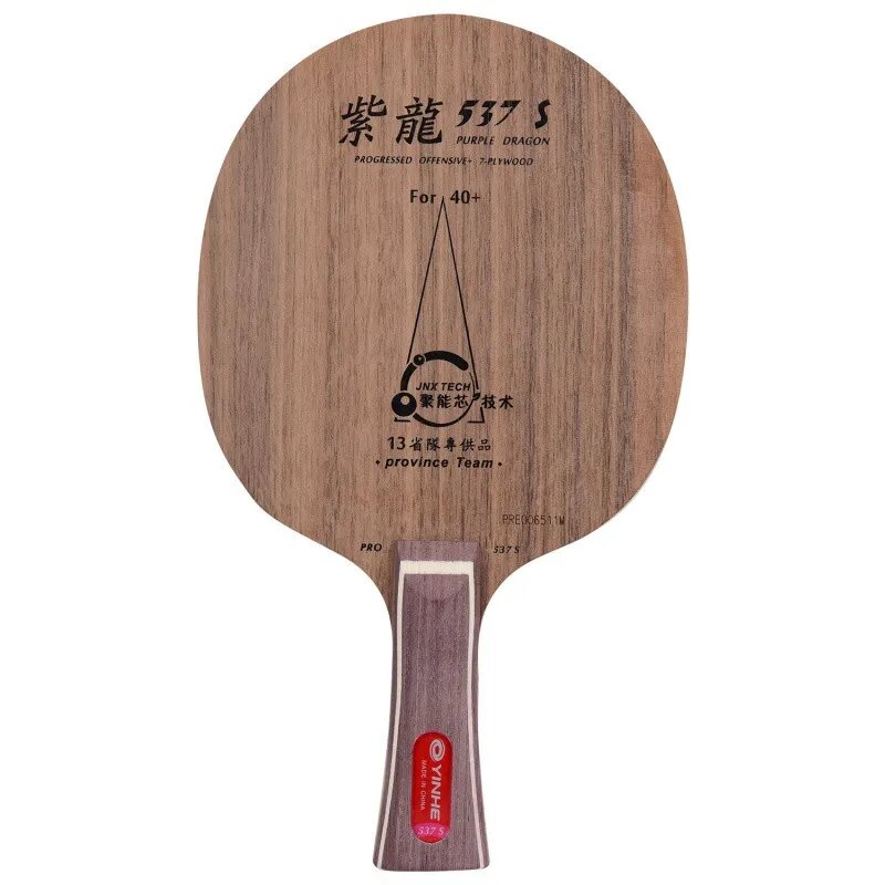 YINHE Purple Dragon 537S ракетка для настольного тенниса, Long handle FL