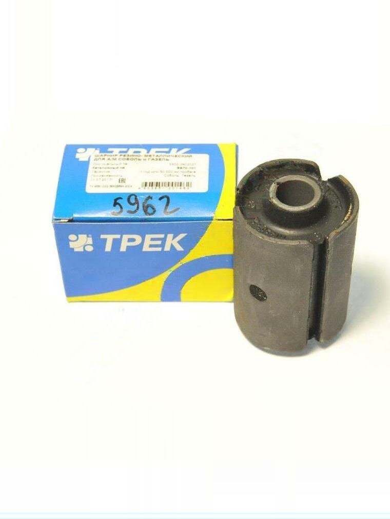 Сайлентблок Газель, Бизнес, NEXT, Соболь, рессоры, трек, 3302-2902027