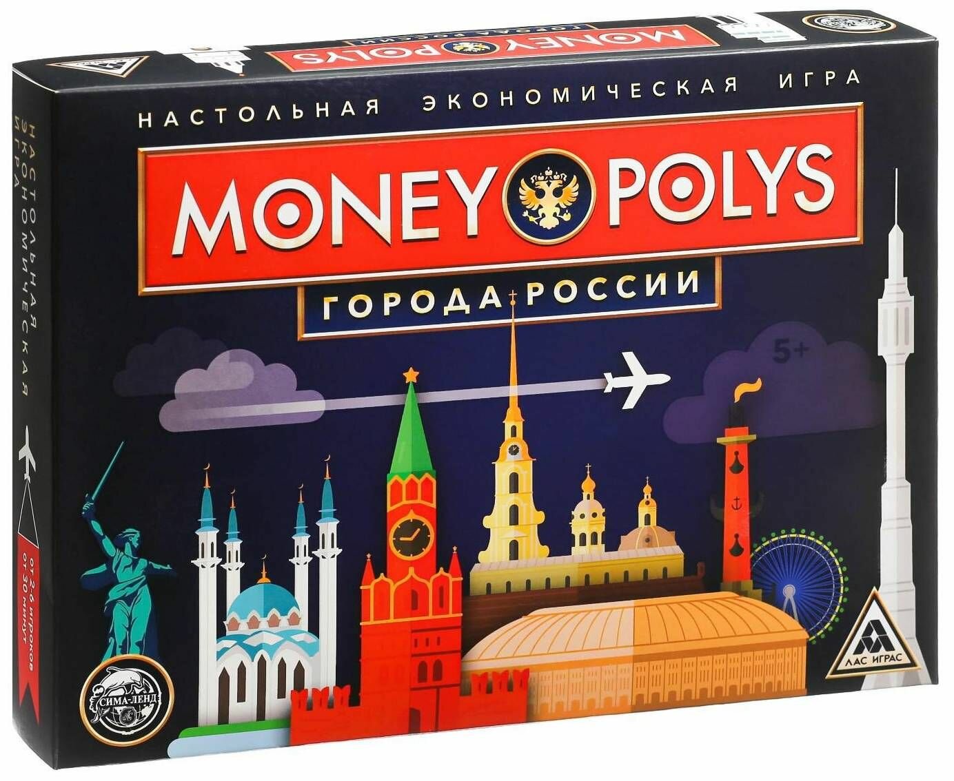 Настольная экономическая игра "MONEY POLYS. Города России", ходилка с фишками и кубиком для всей семьи и компании, в наборе игровое поле, 240 банкнот
