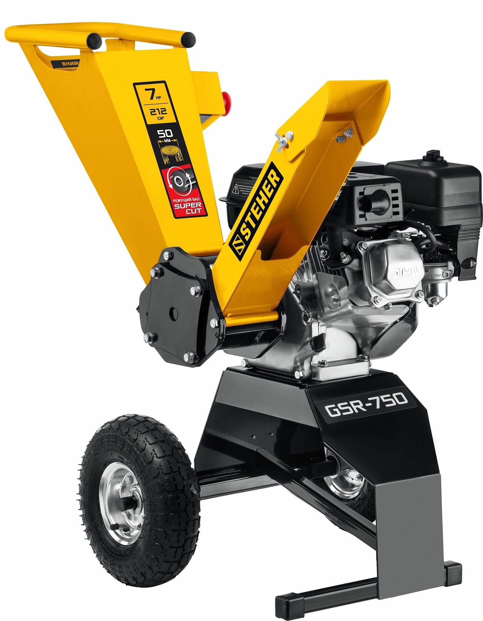 STEHER 50 мм, бензиновый садовый измельчитель