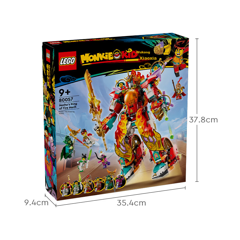 LEGO Building Blocks Set 80057： Nezha's Fire Mech - Boys' Toy, Children's Toy, New Year Gift