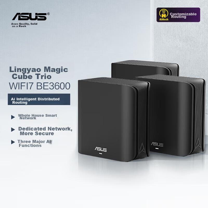 ASUS Lingyao Cube WiFi 7 Router [Three-Piece Set], Wireless Gigabit Whole-House WiFi 7 Coverage, Ai Flexible Mesh Router