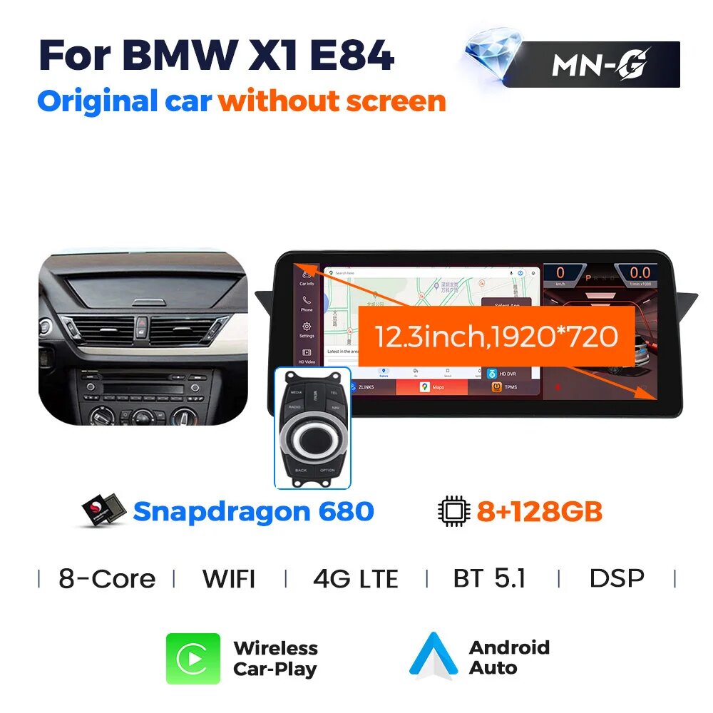 Автомобильный радиоприемник MEKEDE Snapdragon 680 3D UI для BMW X1 E84 2009-2015 Интеллектуальная система Multiemdia Видеоплеер GPS Carplay Auto BME84AP-680B-3D