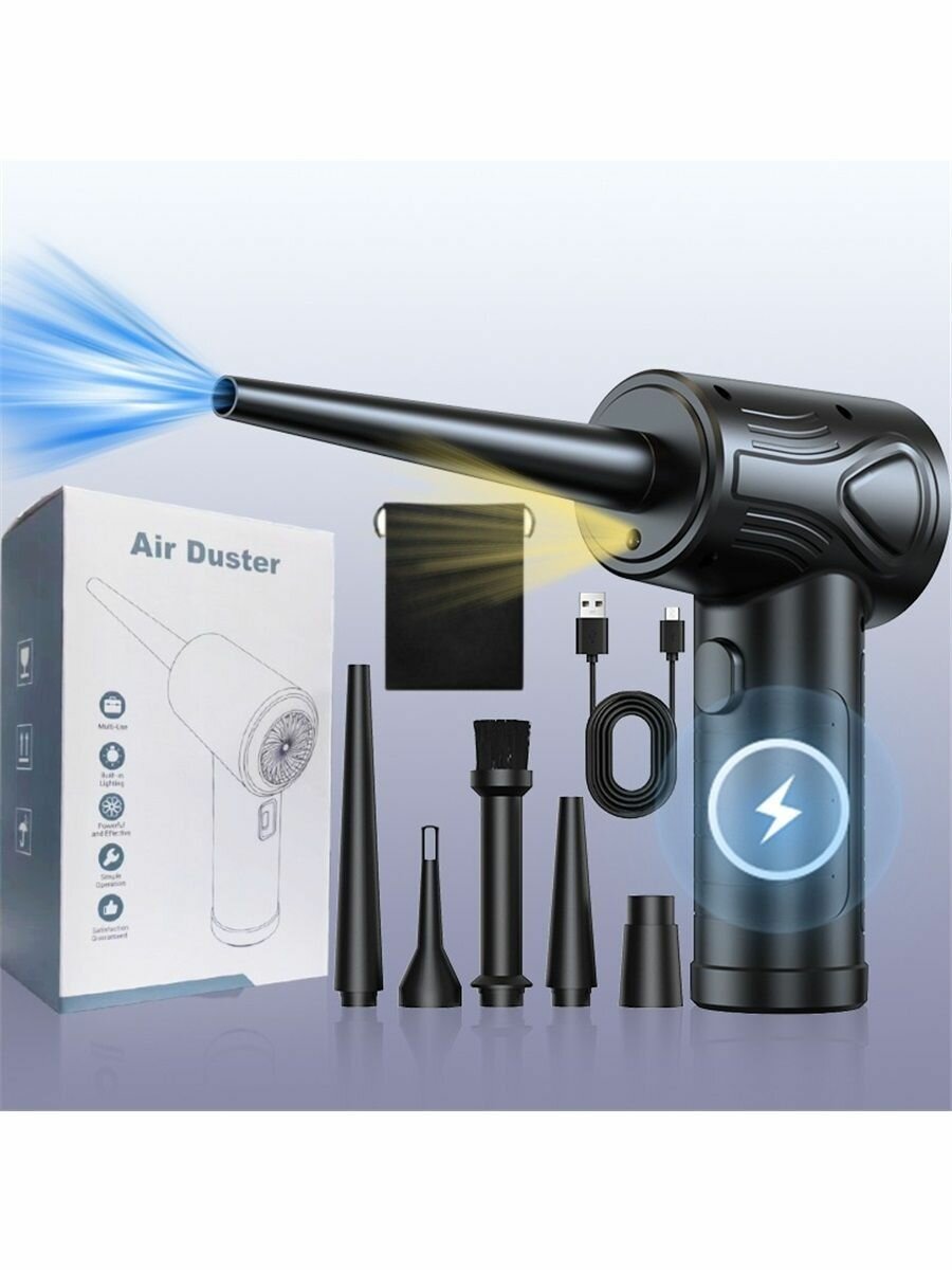 Пылесос беспроводной, 2 режима работы, функция выдува, съемный ручной пылесос