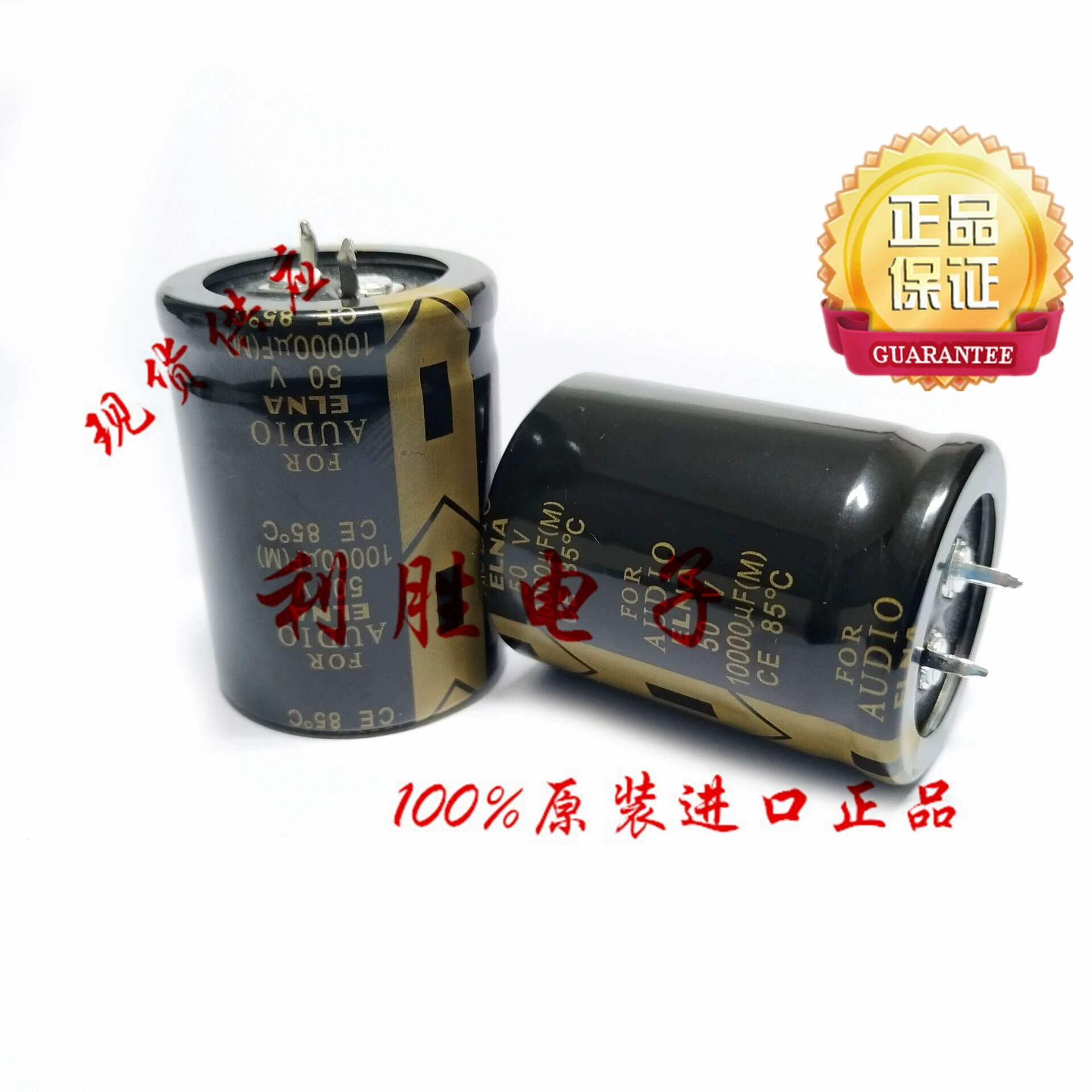 ELNA FOR AUDIO 10000UF 50V Audio Filter Electrolytic Capacitor 50V10000UF 30*40 1шт цена