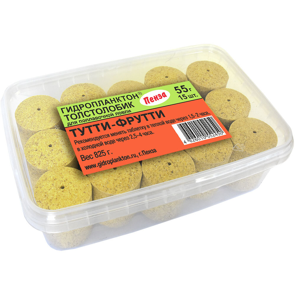 Технопланктон Гидропланктон на толстолобика 55г х 15шт. Тутти-Фрутти