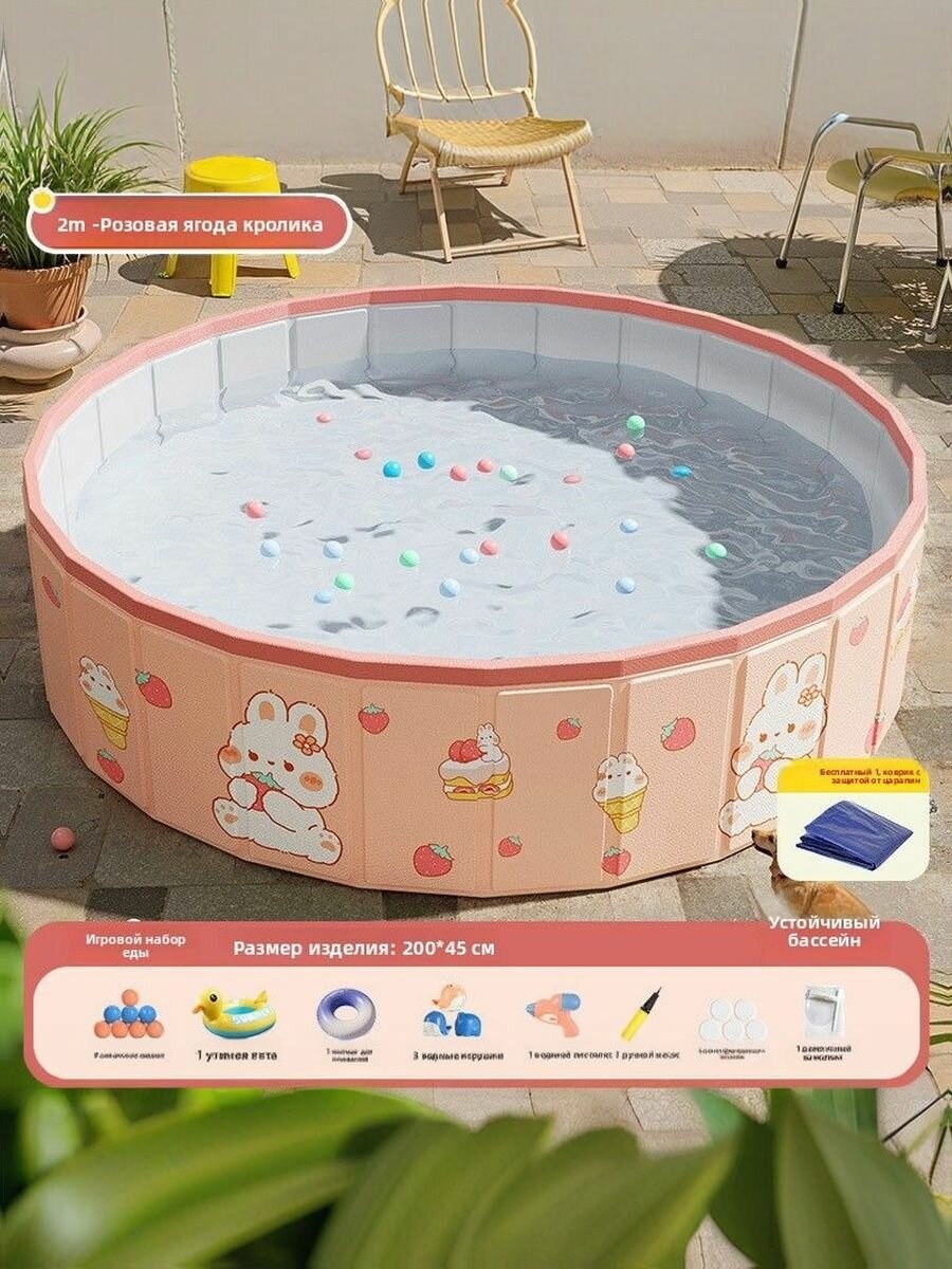 Бассейн каркасный, прямоугольный, 2 м x 2м x 63см, дно жёсткое, розовый, 2704 л
