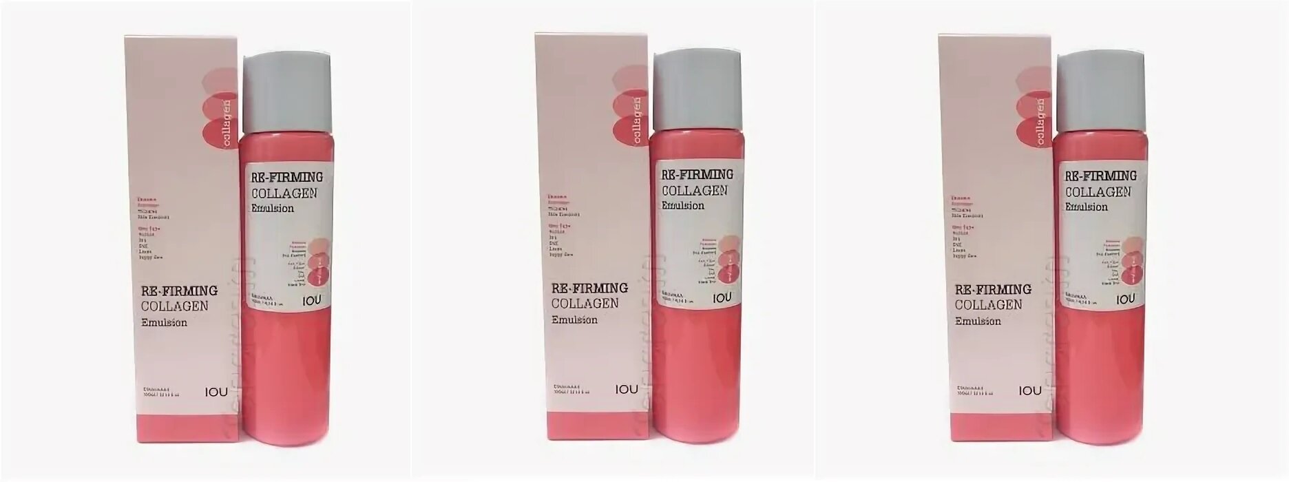 Эмульсия Welcos для лица Kwailnara Iou Re-Firming Collagen Emulsion, 300мл, 3 шт