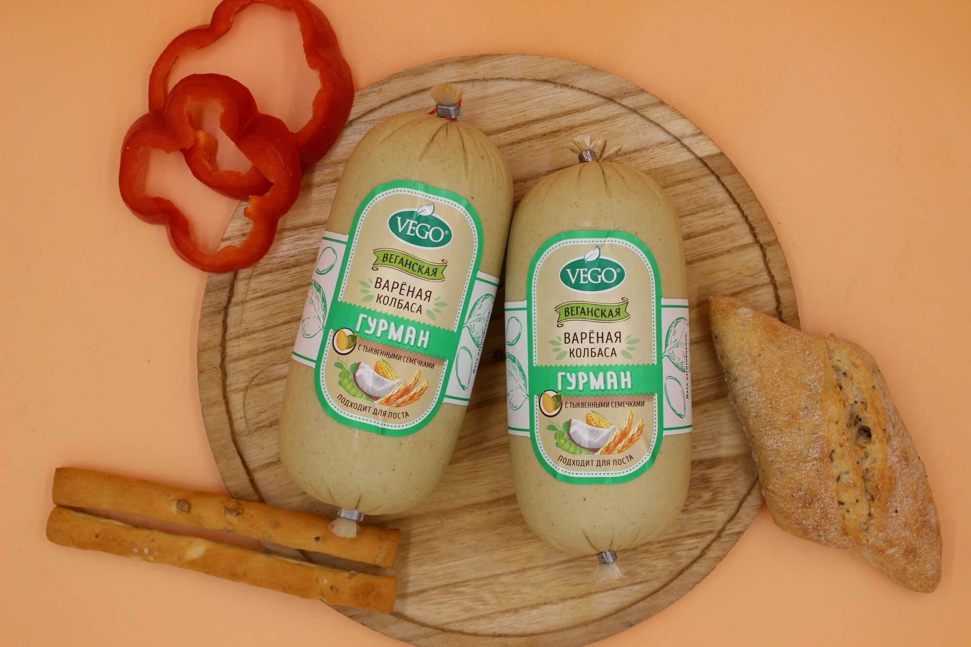 Колбаса варёная веганская "Гурман с тыквенными семечками" VEGO,1 кг