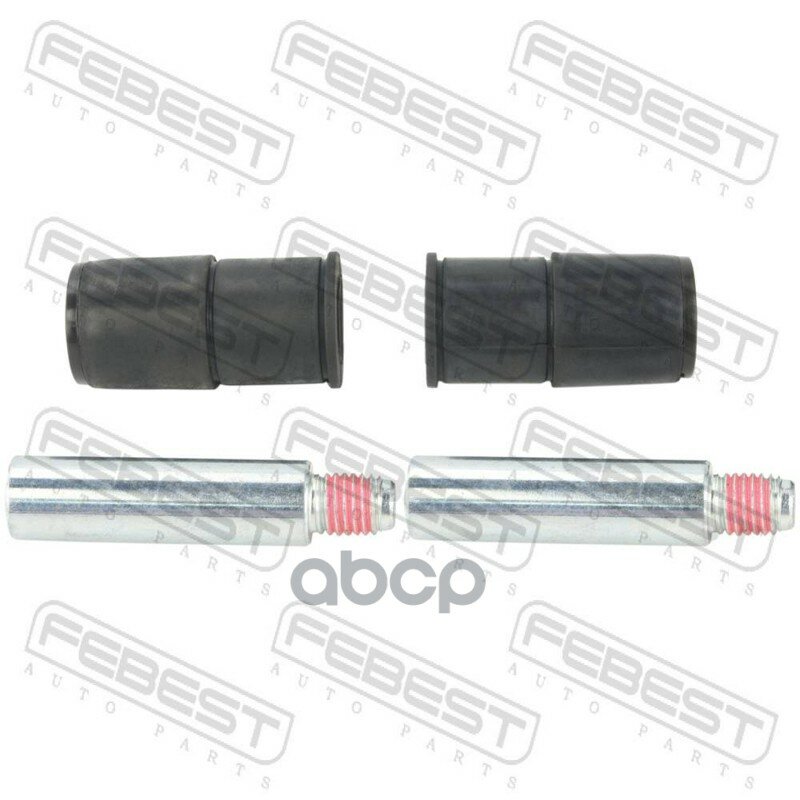 Втулка Направляющая Суппорта Vag/Bmw/Mazda/Mb/Opel/Volvo Коипл. Toyota 04951-05010; Chrysler 05011981Aa; Chrysler 05018916Aa .