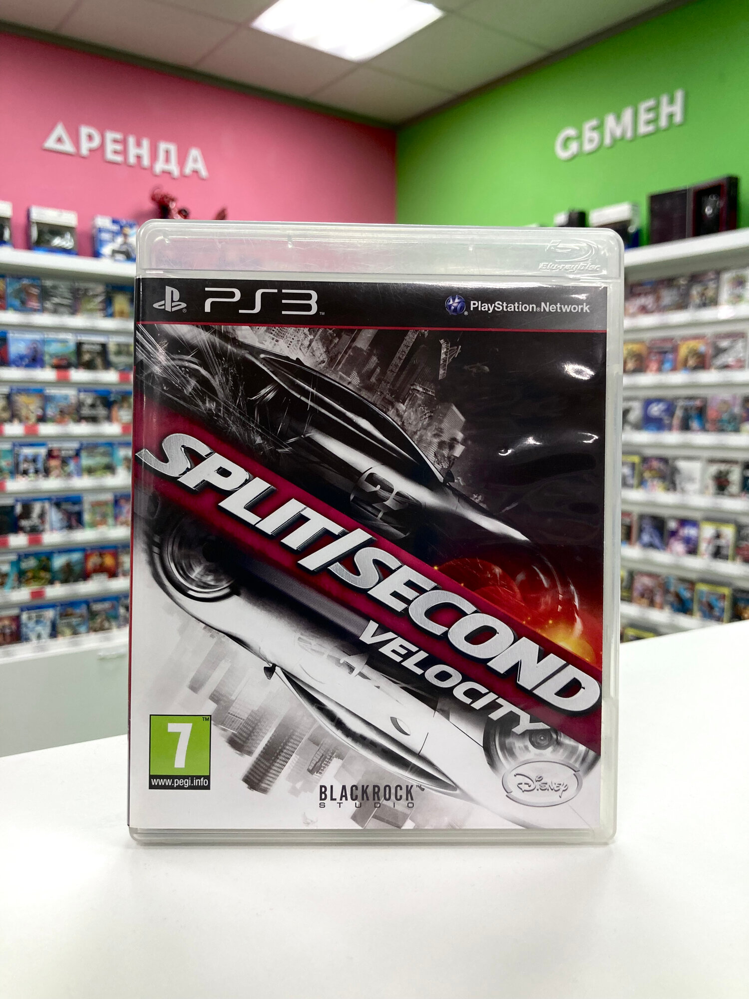 PS3 Split/Second: Velocity б/у