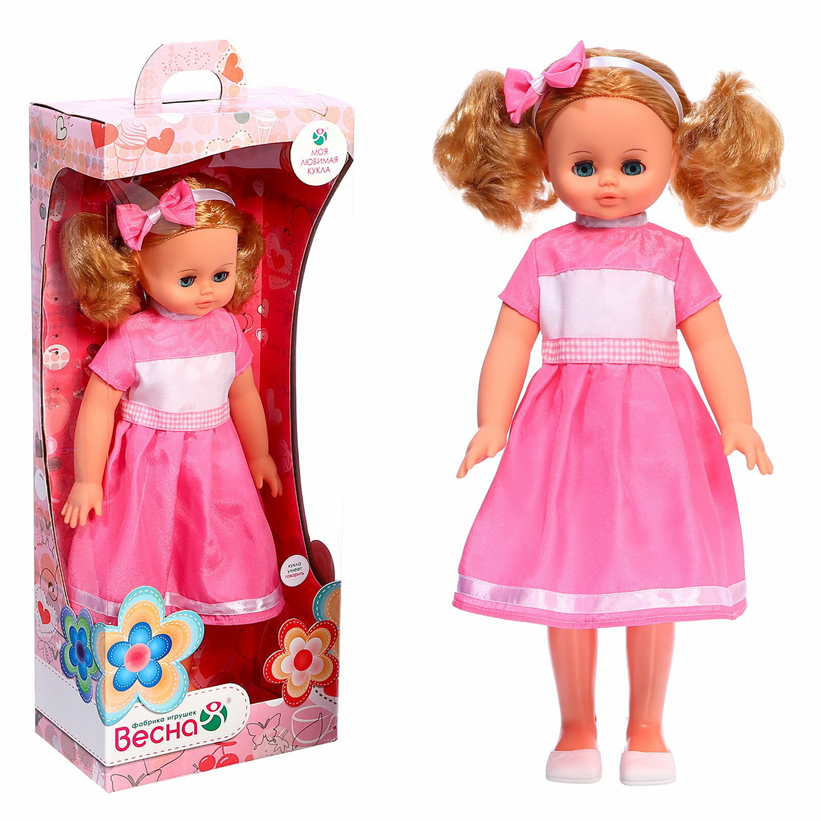 Кукла "Алиса 6", со звуковым устройством, 55 см, особенности куклы: закрывает глаза