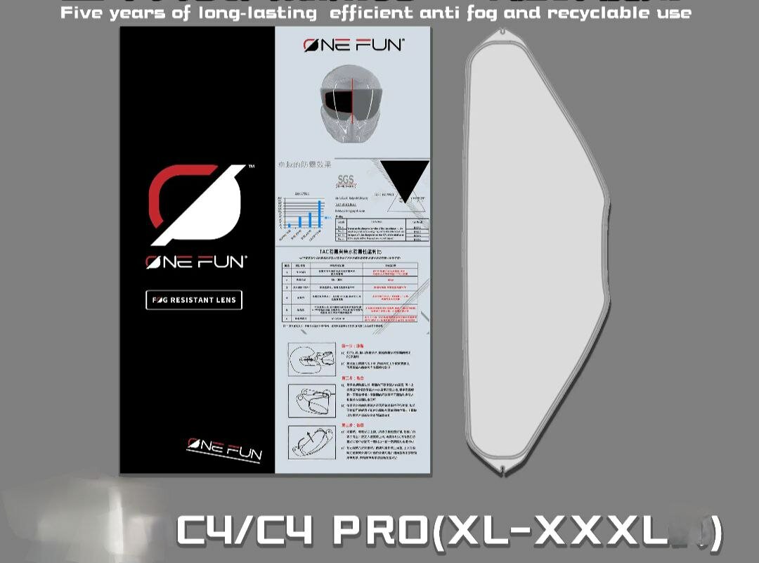 Пинок Schuberth C4/C4 PRO, XL/XXL/XXL