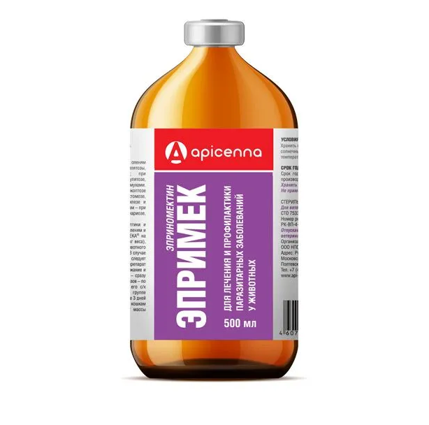 Эпримек, раствор для инъекций, 500 мл