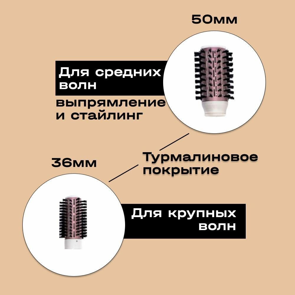 Фен для волос — фото 1