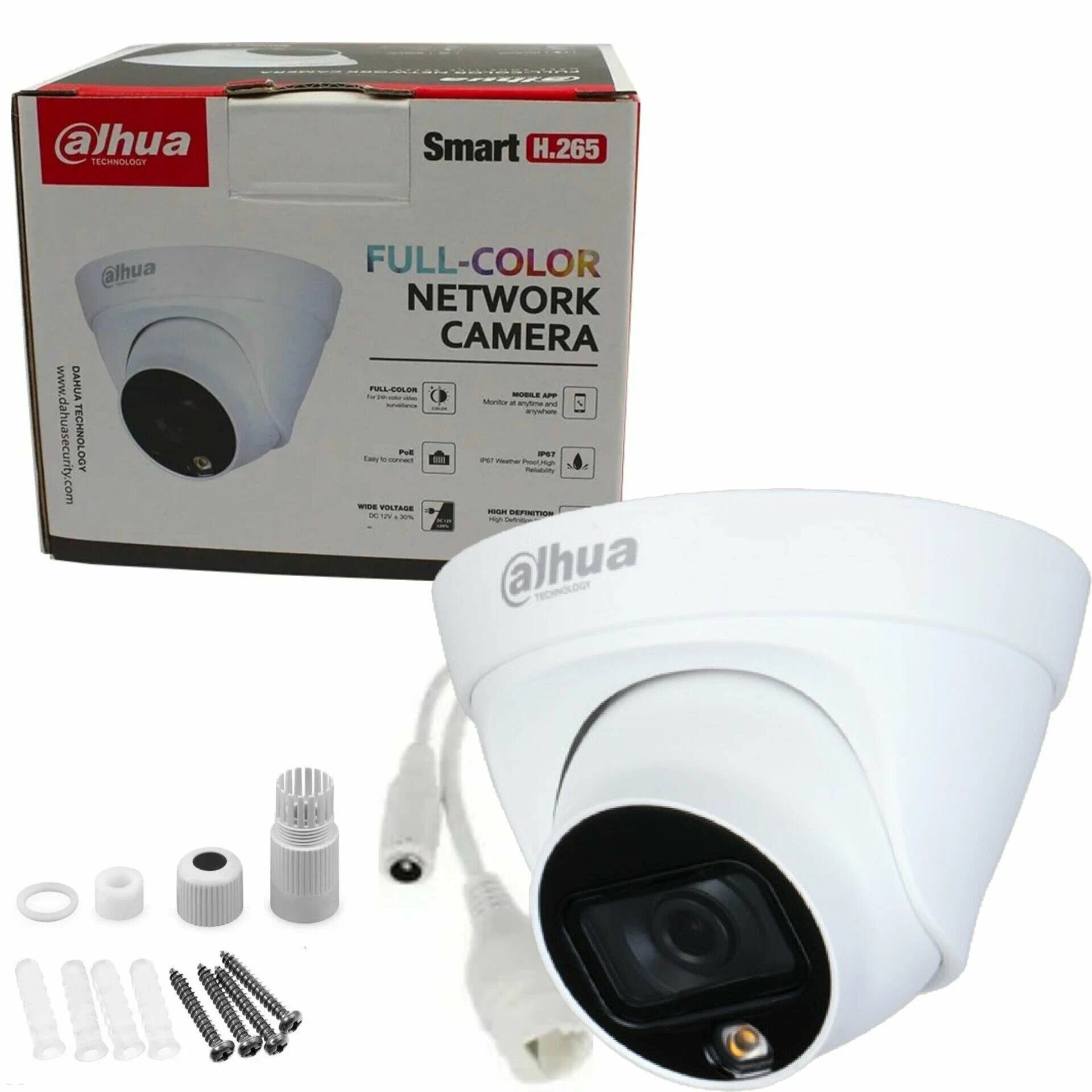 Dahua DH-IPC-HDW1239T1P-LED-0280B-S5 - Уличная купольная IP-видеокамера Full-color 2Мп