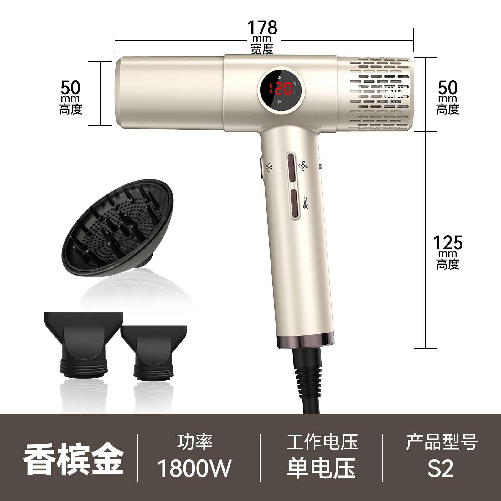 Высокоскоростной фен Уход за волосами при постоянной температуре Безщеточный фен Салон красоты Стилист Фен
